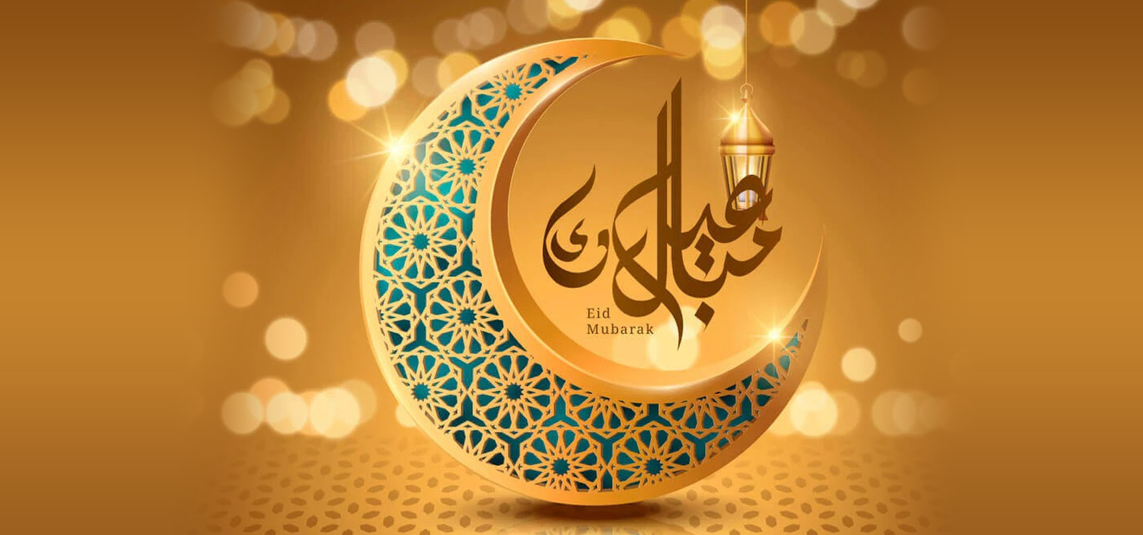 Eid Al-Fitr in Mauritius | Mauritius